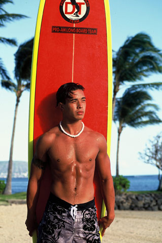 Aloha! How about Hawaii for the fall? - Metro Weekly