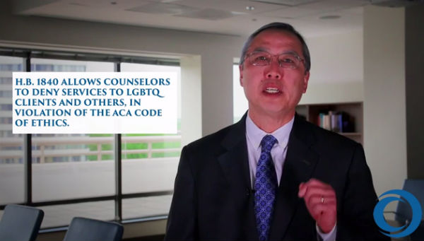 ACA pulls 2017 national conference over Tennessee counseling exemption ...