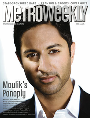 Magazine: 2016-06-02 edition (pdf) - Metro Weekly