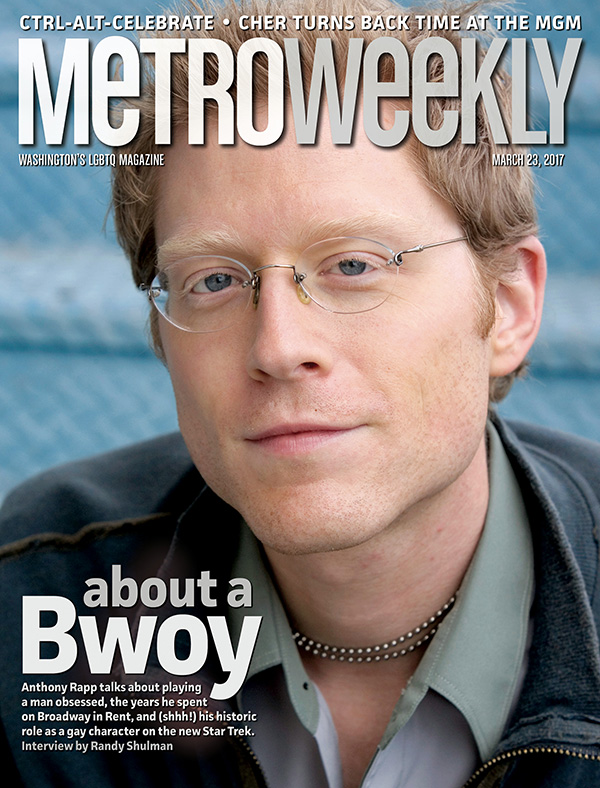 Metro Weekly Magazine: 2017-03-23 edition (PDF) - Metro Weekly