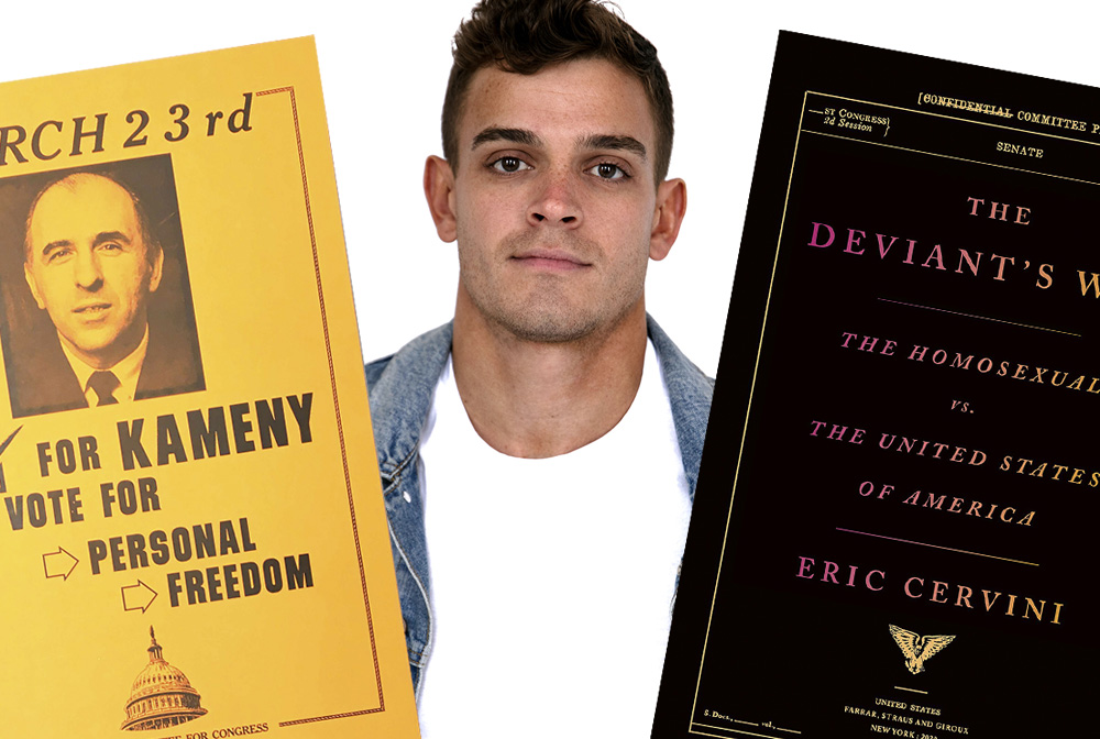 DC History Center - Metro Weekly